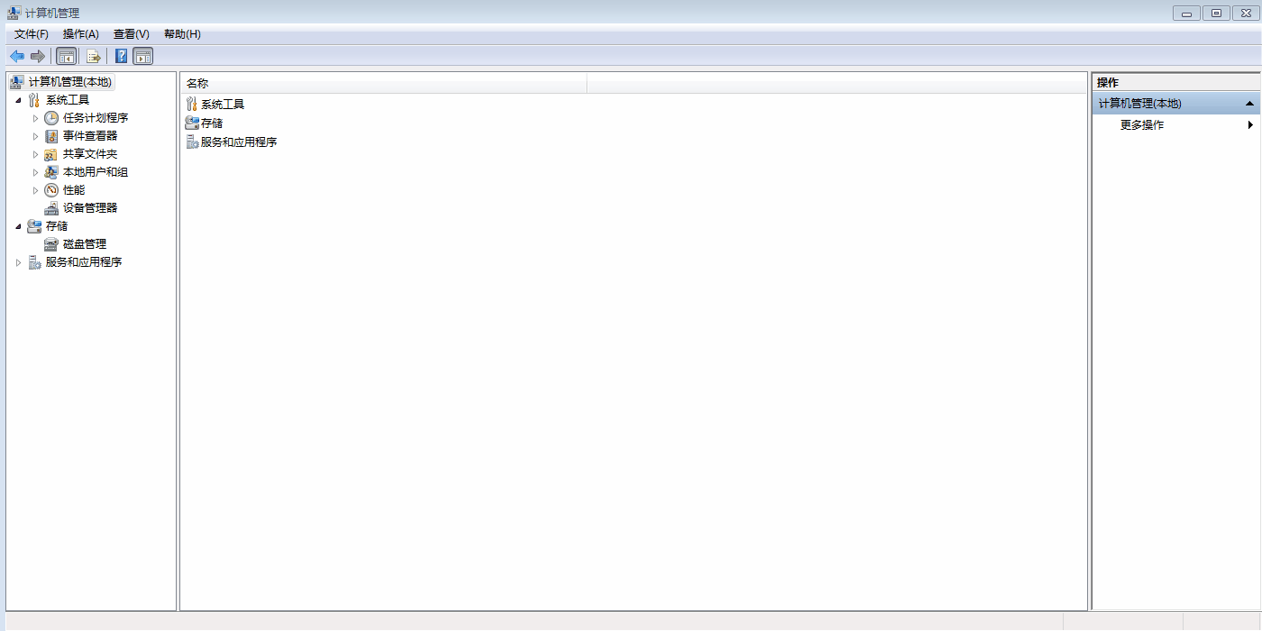 aDesk 怎么添加USB外设的黑白名单？ - 桌面云aDesk - 深信服社区